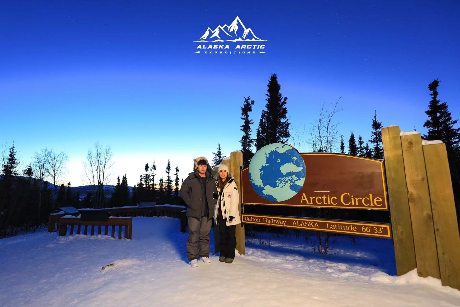 Tour Photos (35) – Alaska Arctic Expeditions